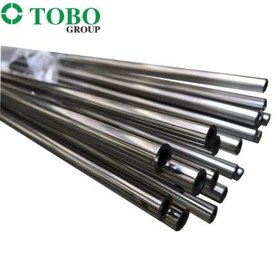 Κίνα Καλύτερα πωλούμενος ASTM B167 Monel 400 C Πυλικός σωλήνας χάλυβα από καθαρή κράμα νικελίου /σωλήνας χωρίς συγκόλληση / συγκολλημένος προς πώληση