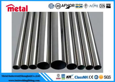 China ASTM Alloy Monel 400 Pipe Welded For Fluid Round Section Shape Single Random Length for sale