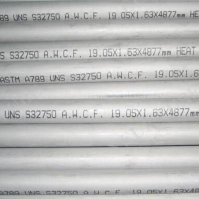 Steel Pipe Wholesale Outer Diameter 6mm-630mm Wall Thickness 1mm-80mm Retail Cutting Processing Alloy Tube