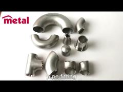 Rigging Hardware 64mm 7/8