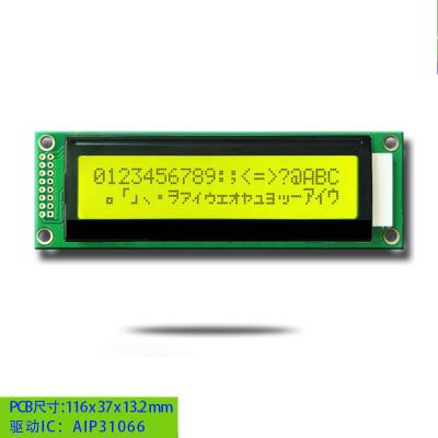Cina Pannello LCD monocromatico 1.5inch 5x8 Dot Matrix di codice di segmento di LCM in vendita
