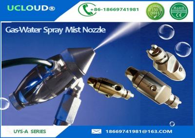 Cina Ugelli spruzzatori dell'acqua di pressione bassa dell'acciaio inossidabile per il sistema di nebbia dello spruzzo del getto in vendita