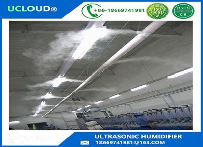 China tipo rachado humidificador ultrassônico 24L/HOUR do humidificador ultrassônico ultrassônico do ar do atomizador do humidificador à venda