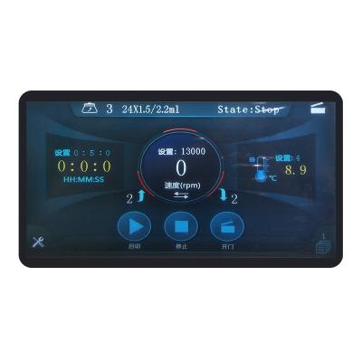 중국 탁상 초고속 원심장 냉장고 고 Rpm 21000rpm 판매용