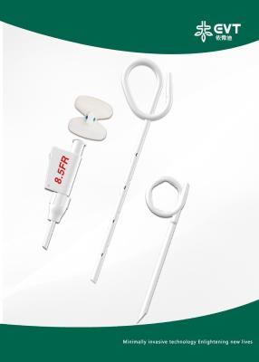 中国 皮抜き経肝性胆管排水管 蓋の導入器とトロカール針 販売のため