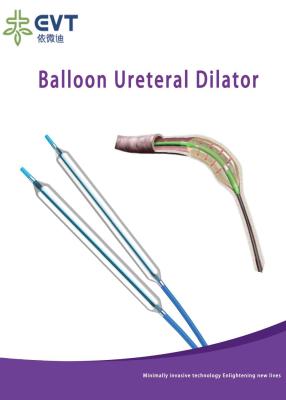 China Smooth Coating Ureteral Balloon Dilator Ureteric Balloon Catheter For Hydronephrosis Hydrophilic URL Access + Inflation Tool for sale