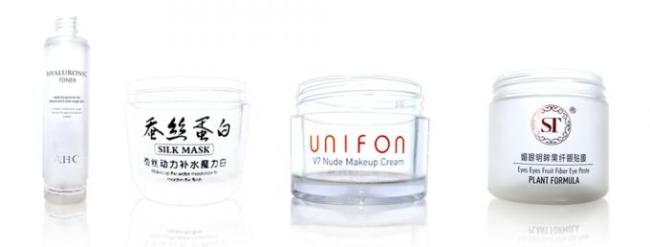 3600pcs/Hr 3 Color Screen Printing Machine 250x150mm For Cosmetics Container 0