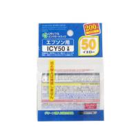 Quality Biodegradable OPP BOPP Poly Bag Transparent Cellophane Header Bags Packaging for sale