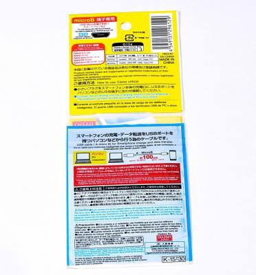Grocery Clear Plastic Packaging Bags Custom Printed Shopping Bag With Sticky