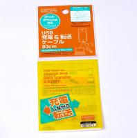 Quality Custom Recyclable BOPP Poly Bag Packaging Plastic Bags With Sticky Seal Header for sale