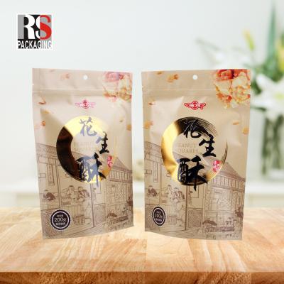 BOPP Eco Friendly Mylar Stand Up Bags For Food Packaging Preservation
