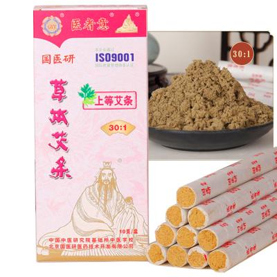 China 30 1 Moxa Stick A adição perfeita ao seu Kit de Ferramentas de Moxibustição Tradicional Chinesa à venda