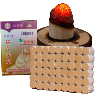 China 54 Coneis/caixas 10 anos Moxa Moxa Roll para a terapia tradicional de moxibustião à venda