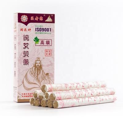 China 5 anos de validade Herbal Moxa Stick de 10pcs por caixa para medicina tradicional chinesa à venda