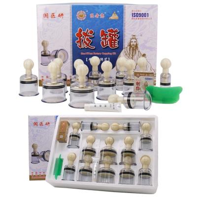 Cina Altri standard di sicurezza Massaggio con tazza rotante 1*12 in vendita