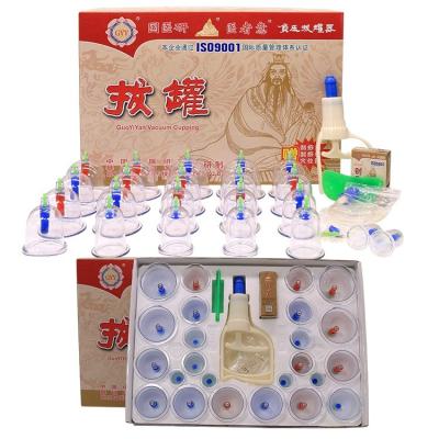中国 24個セット 健康マッサージ用 カップリングセット CHIMEI 118-L150のABS素材と真空銃 販売のため
