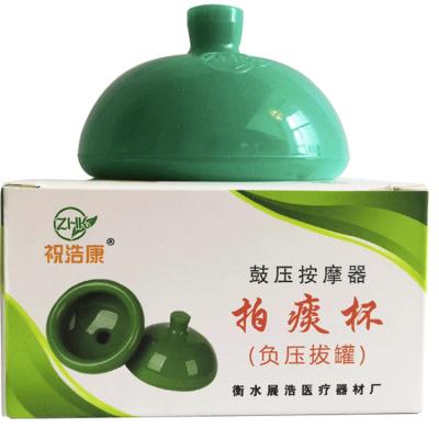 中国 OEM/ODM 効果的な吐き出しと胸部弾きのための小さな柔らかい吐き出しカップ 販売のため
