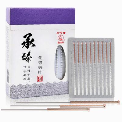 Cina 100 PCS Aghi di agopuntura monouso a manico in rame senza tubo Strumento di classe II in vendita