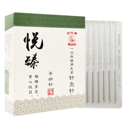 Cina Aglio per l'agopuntura di Hwato Aglio per massaggio non riutilizzabile 100 pezzi/scatola per uso medico e estetico in vendita