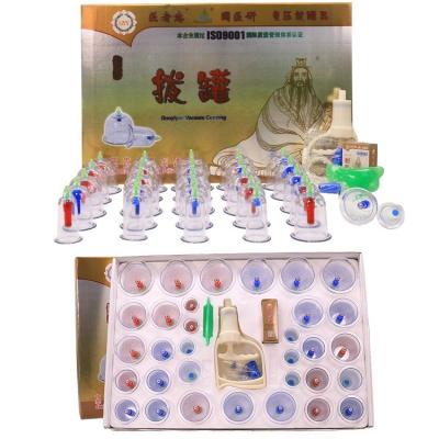Cina Parete spessa di coppe 32pcs Massaggiatore sanitario medico aspiratore Hijama Coppe Set di coppe in vendita