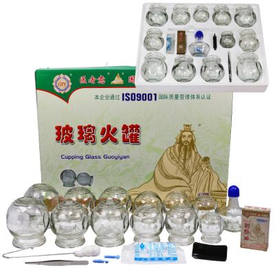 Chine Classe I Épaisseur de verre 12 pièces professionnel médical aspirateur Hijama tasses Outils pour la massothérapie traditionnelle à vendre