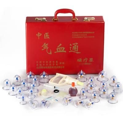 Chine Massage thérapeutique ensemble de gouttes magnétiques pour le soin de tout le corps 1 * 27 pièces chinois traditionnel à vendre