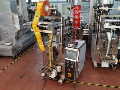 China automatic mango paste packaging machine roll film packing machine for sale