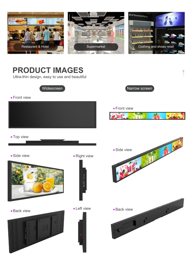 STRETCHED BAR LCD DISPLAY