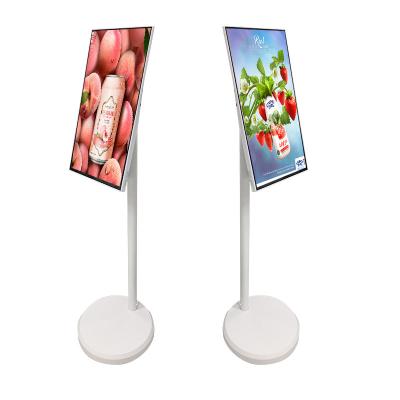 Chine VETO 21 pouces téléviseur portable intelligent Android 12 téléviseur mobile à affichage intelligent pour l'éducation en ligne à vendre