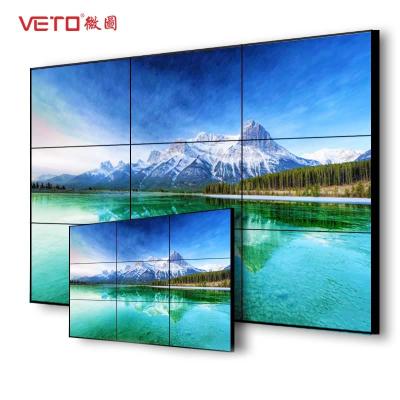 Chine Plancher tenant la surface anti-éblouissante d'encadrement d'affichage à cristaux liquides d'angle de visualisation large visuel étroit de mur à vendre