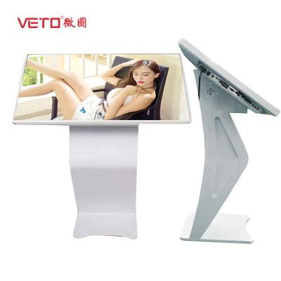 Chine kiosque debout d'écran tactile de plein HD plancher de 1080P, kiosque interactif de Signage de Digital à vendre