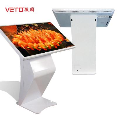 Chine kiosque debout d'écran tactile de plein HD plancher de 1080P, kiosque interactif de Signage de Digital à vendre