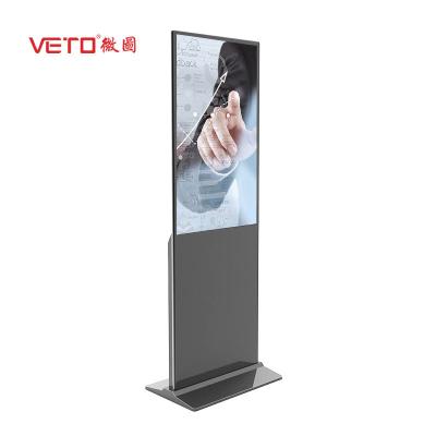 Chine Équipement pour la station de télévision à vendre