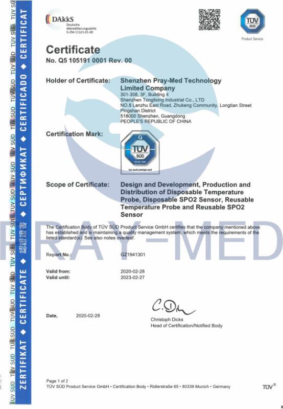 ISO13485 - Shenzhen Pray-med Technology Co.,Ltd