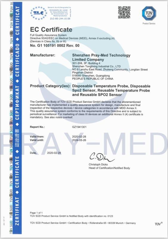 CE - Shenzhen Pray-med Technology Co.,Ltd
