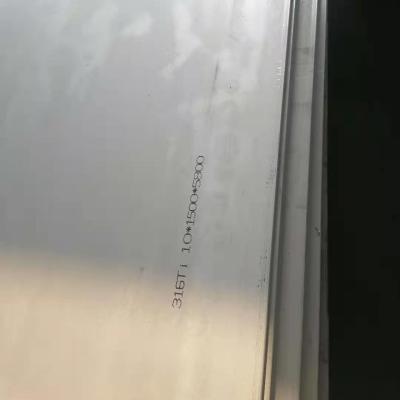 Cina di No1 spesso 316Ti 2mm ss di rivestimento dei piatti 2b di acciaio inossidabile di 2mm il 3/8 316 riveste in vendita