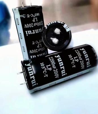 China High Quality Aluminum Electrolytic Capacitors | Factory Direct Supply for sale