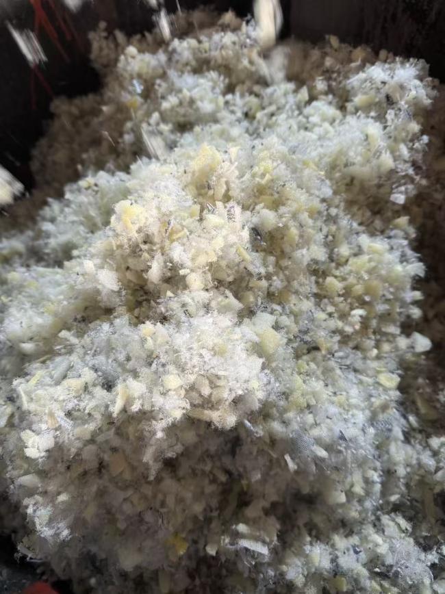 Shredded Output Material