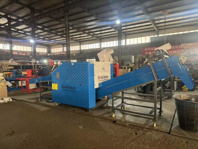Cutting Chamber