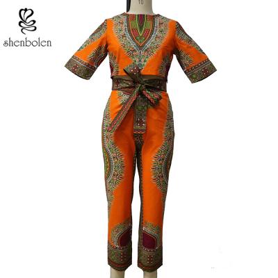 Cina Le progettazioni africane gialle della tuta della stampa di Dashiki, la cera africana stampa i pantaloni in vendita
