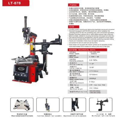 China 26 Inch Large Tire Changing Machiner  Non Pry Automatic Disassembly Head Device Tyre Changer Machine Double Bending Process For Columns Car Tire Mounting Machine for sale