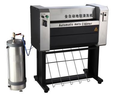 China Full-Automatic Carpet Cleaner ，Automatic Carpet Washing Machine  Suitable For Car Beauty Shops/car Wash Stations for sale