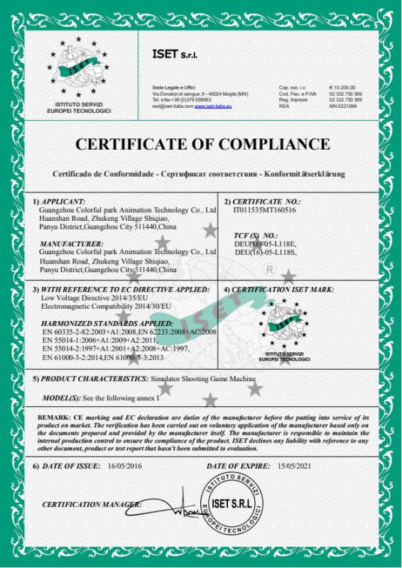 CE Certification - Guangzhou Colorful Park Animation Technology Co., Ltd.