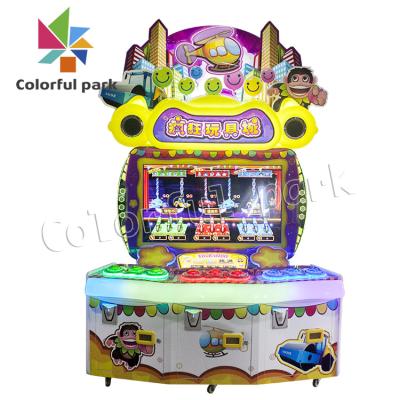 Cina Macchina a gettoni del gioco di Arcade Indoor del giocattolo di 2 giocatori del bambino di divertimento del biglietto del gioco premiato pazzo di estinzione per il centro commerciale in vendita