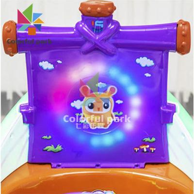 Cina 80W bambino Arcade Machine, giri a gettone materiali del kiddie della vetroresina per la zona del gioco in vendita
