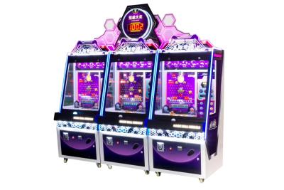 Cina Estinzione magica Arcade Machine del biglietto di miracolo della palla in vendita