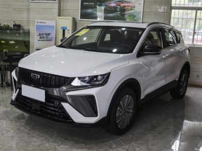 Cina Geely Nuova energia auto elettrica comodo compatto elegante SUV di lusso in vendita