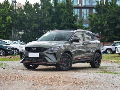 Cina Cinque porte Cinque posti Geely Smart Car Compact Smart EV Car OEM Comodo in vendita