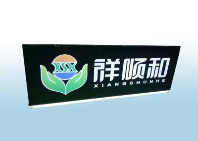 中国 排気切替器によって照らされる手紙が付いている導かれた方向印を掛けるビジネス ブランド 販売のため