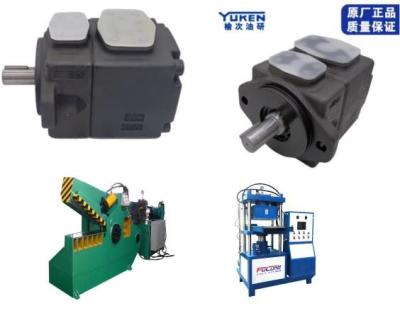 Cina Certificato idraulico del CE di PV2R12 Yuken Vane Pump PV2R2-6 PV2R3-94 in vendita